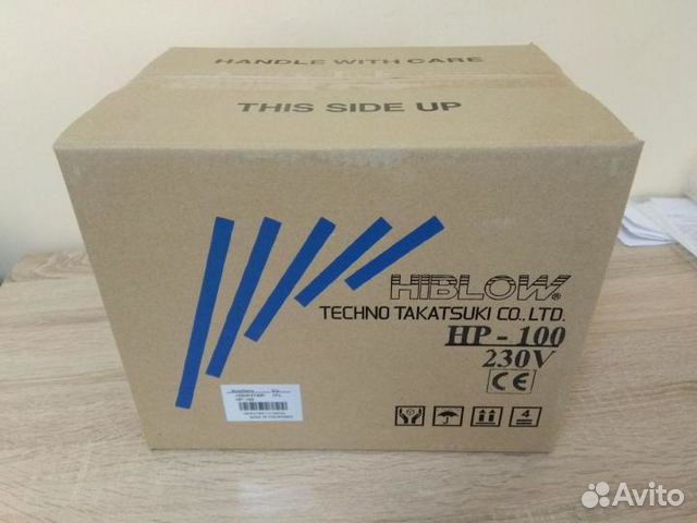 Hiblow hp 100