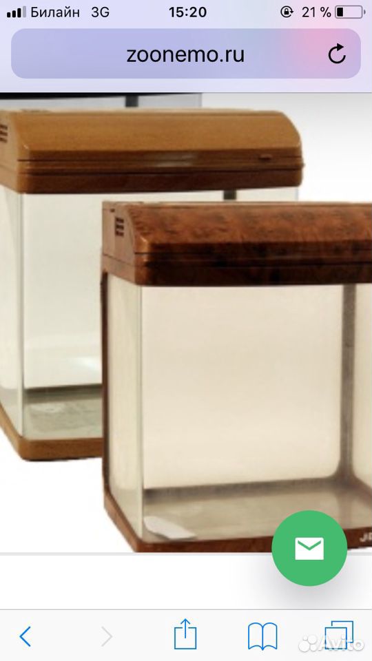 Аквариум jebo 331 22литра