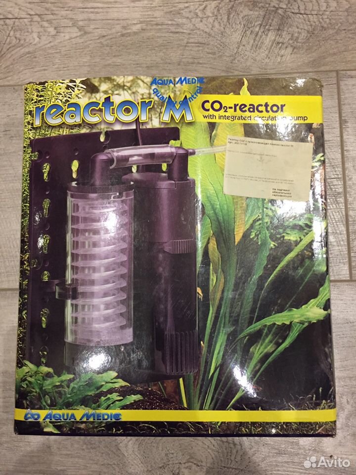 Reactor m Co2