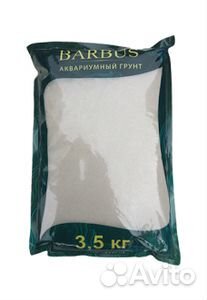 Barbus Кварцевый песок карибы 0,4-1мм 3,5кг