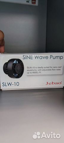 Новая помпа течения Jebao SLW-10