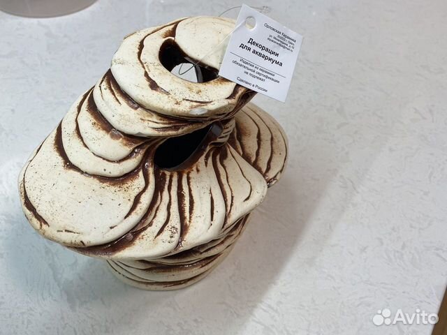 Декор для аквариума черепаший пляж новый