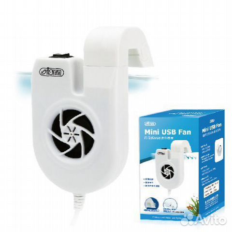 Вентилятор ista рюкзачный Mini USB Fan