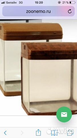 Аквариум jebo 331 22литра