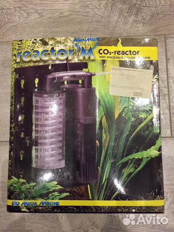 Reactor m Co2