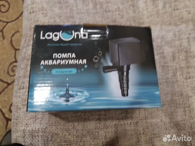 Помпа погружная(насос) Laguna HP-2500