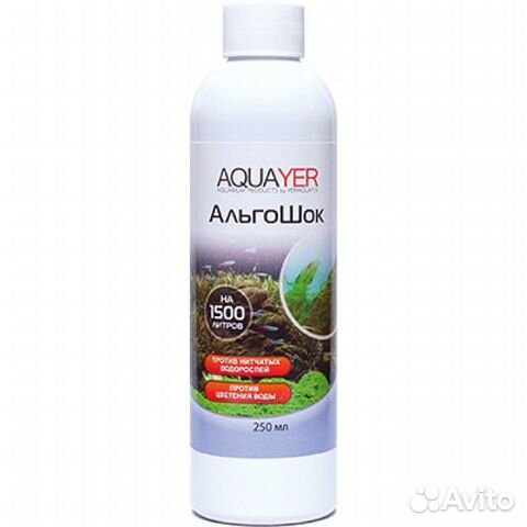 Aquayer альгошок 250мл