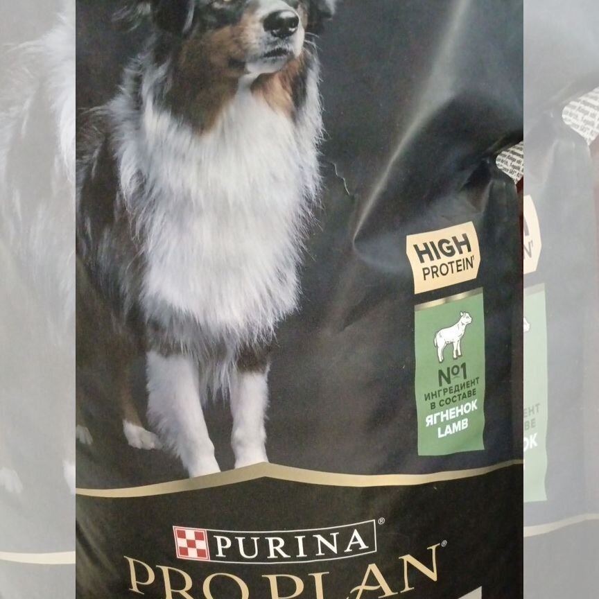 Корм для собак proplan 14 кг