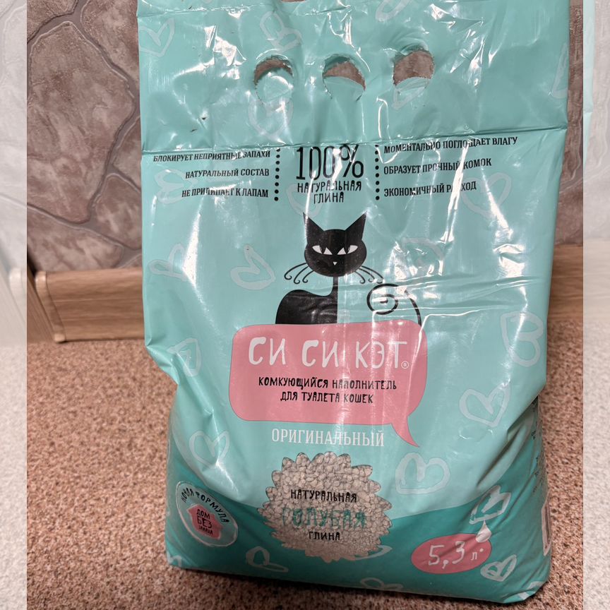 Наполнитель комкующийся для кошек си си кэт