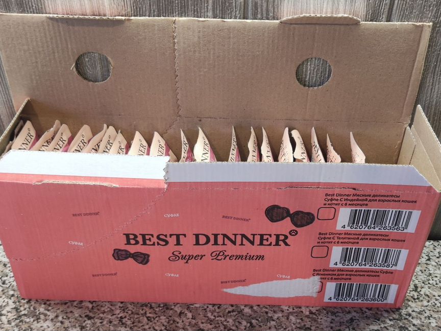 Best dinner для кошек с телятиной суфле