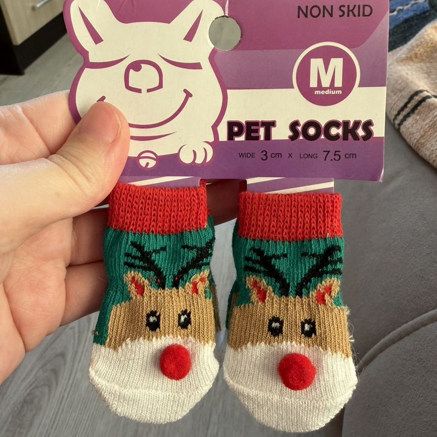 Носки для животных