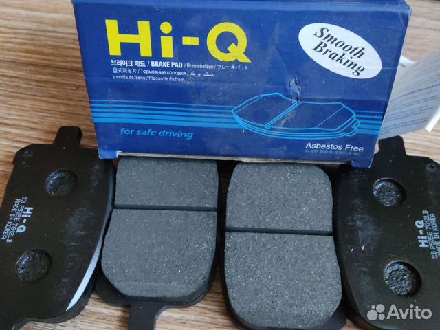 Тормозные колодки Hi-Q SB P505E 7G12LB купить в Смоленске Hi-Q SB P505E ...