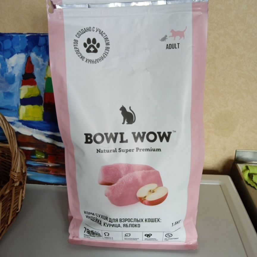 Корм Bowl Wow для кошек, 1,5 кг (не полный)