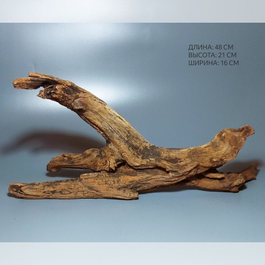 Коряга мангровая для аквариума 48*16*21 вк52