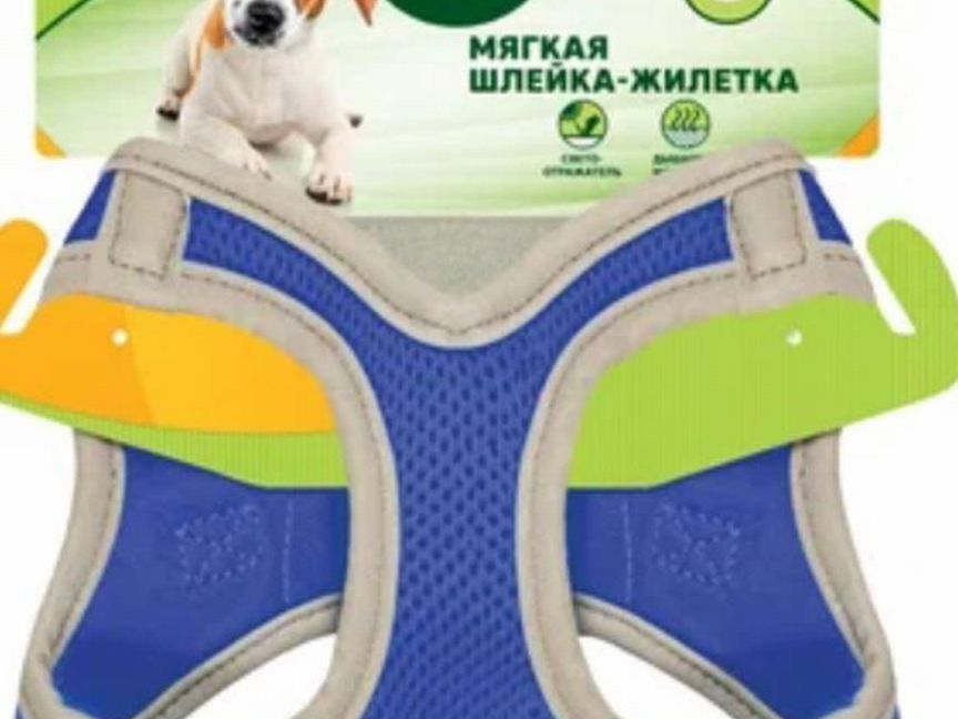 Шлейка Триол для маленьких собак и кошек