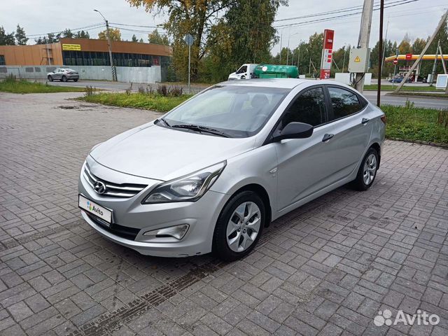 Авито Аукцион