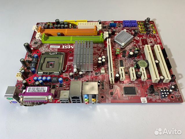 Материнская плата S775 MSI P35 Neo 7360 VER 1.0 купить в Рязани ...