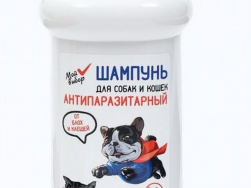 Шампунь для животных