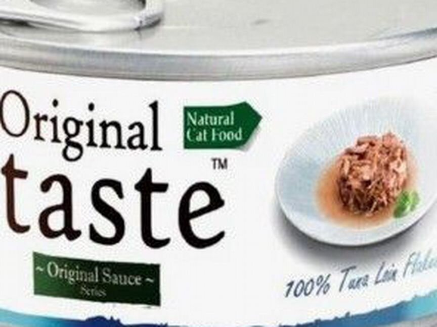 Влажный корм для кошек