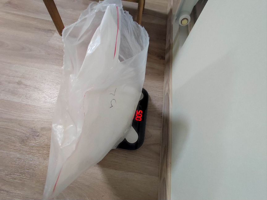 Мел кормовой