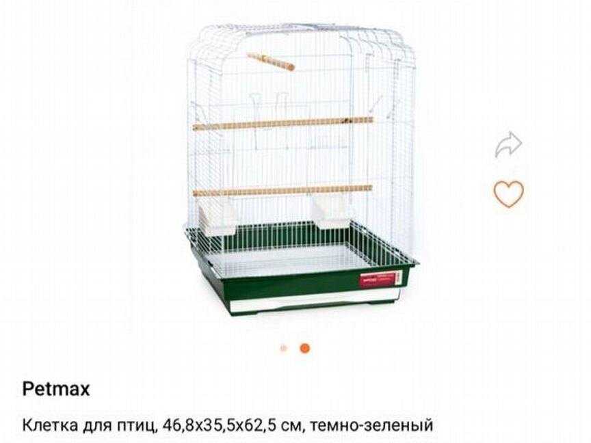 Клетка для среднего попугая