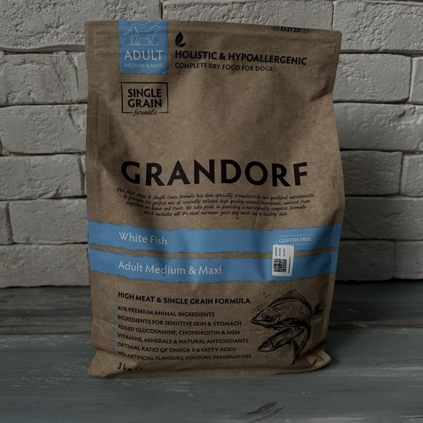 Grandorf White fish 2,4 кг