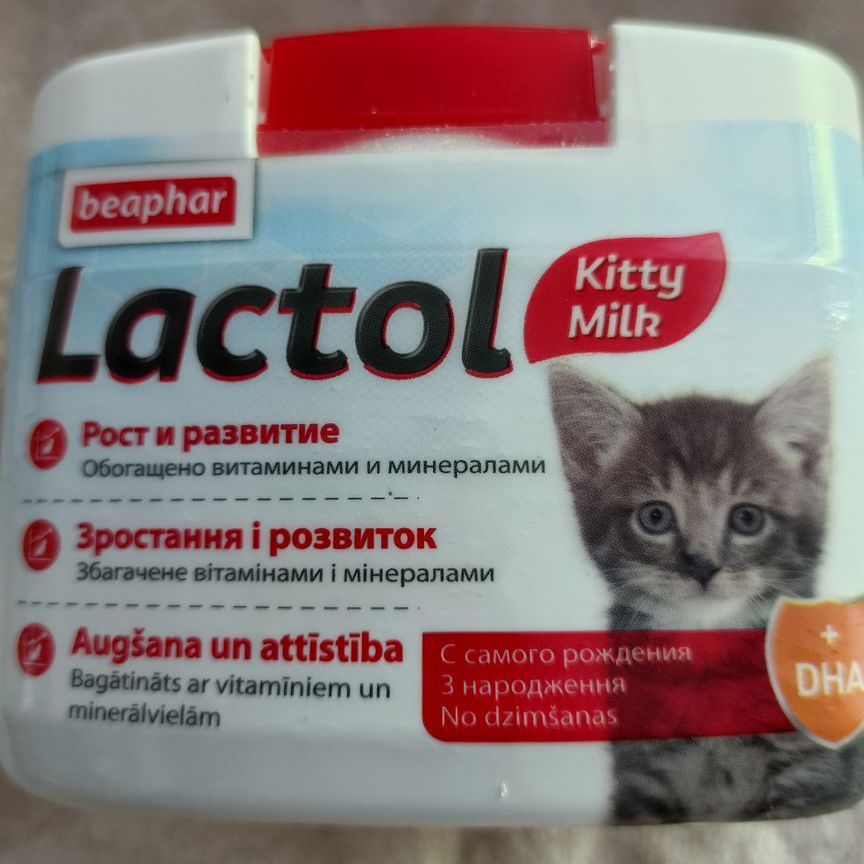 Сухая смесь для новорождённых котят
