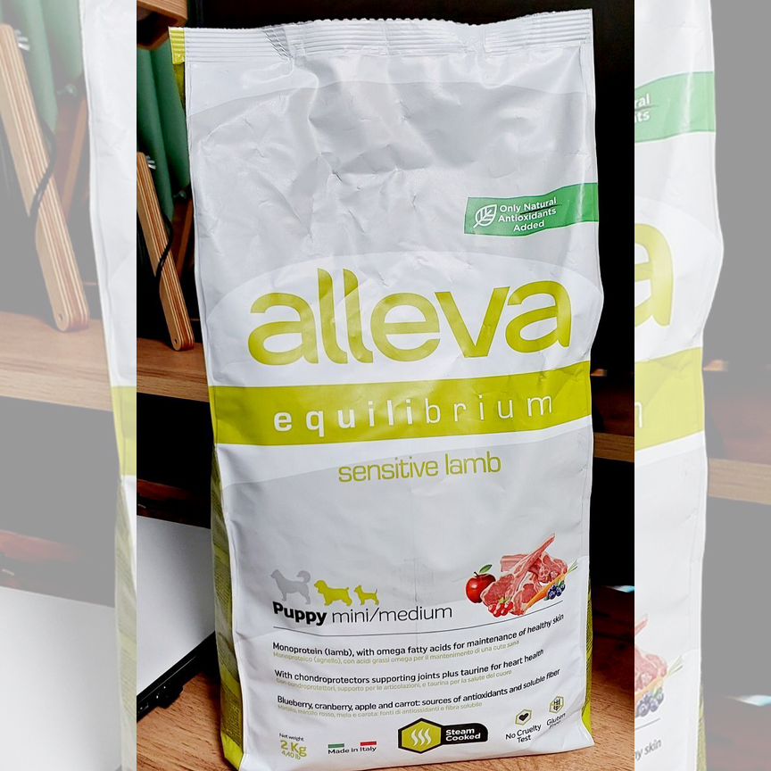Сухой корм для щенков Alleva