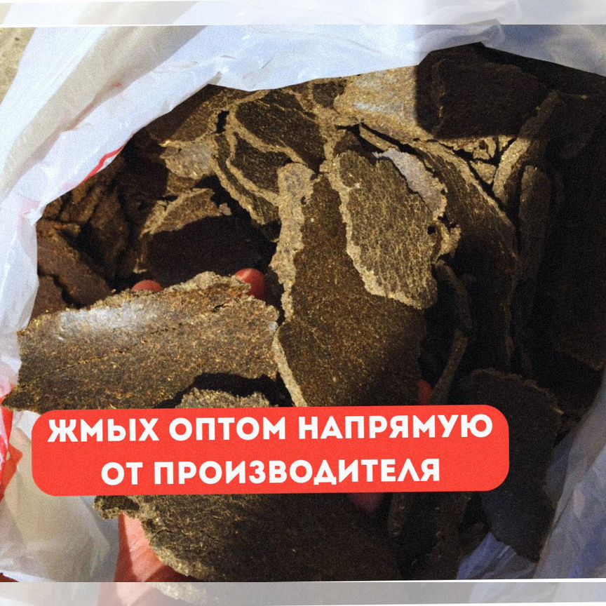 Жмых подсолнечный оптом ГОСТ