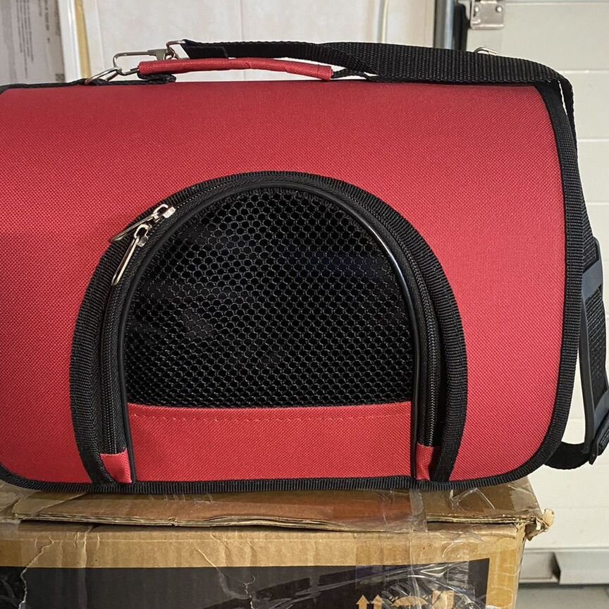 Переноска для мелких питомцев