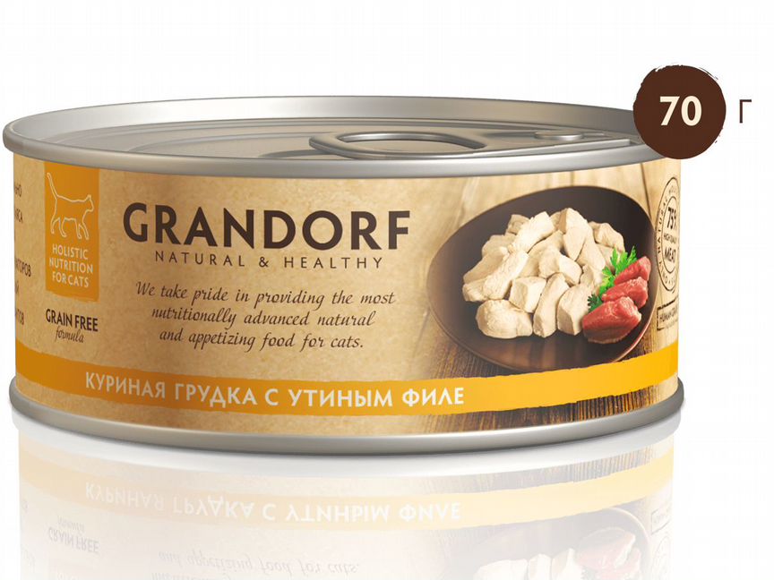 Grandorf корм для кошек куриная грудка с уткой
