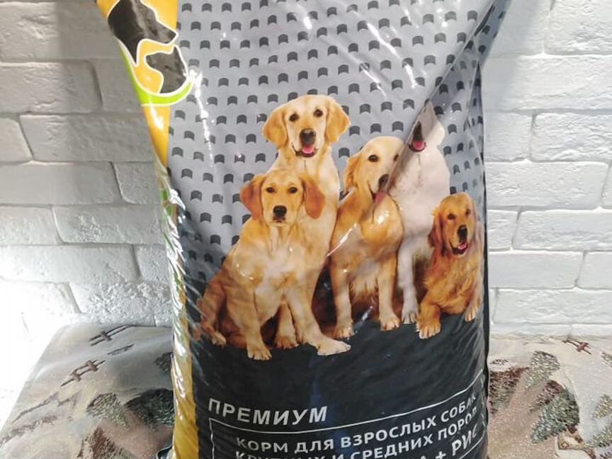 Корм Биско премиум для собак с индейкой и рисом