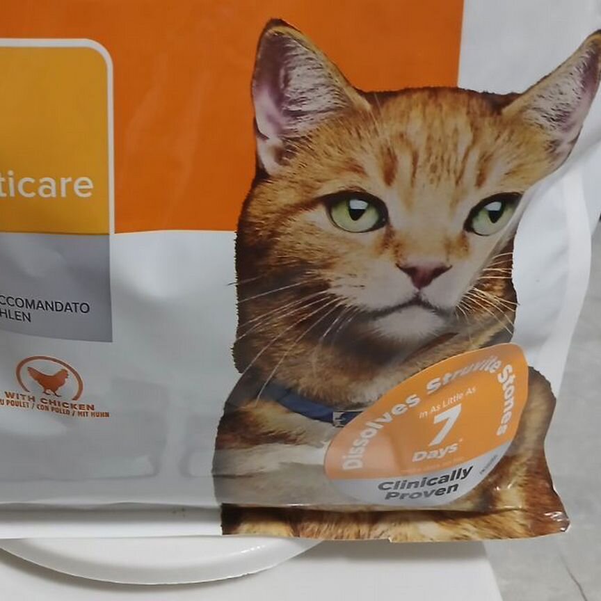 Корм для кошек hills c d