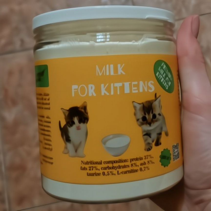 Заменитель кошачьего молока Happy zoo
