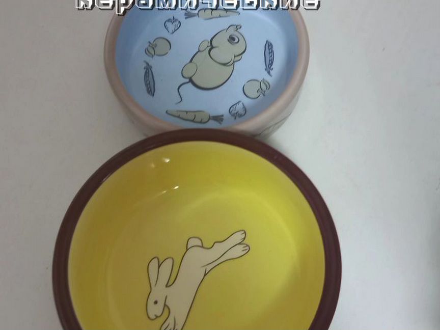 Миска для грызунов