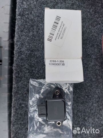 Датчик положения дроссельной заслонки купить в Стерлитамаке Китай ...