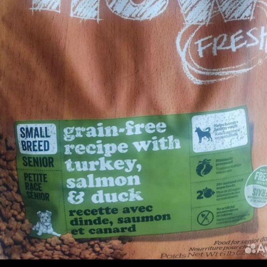 Корм для собак now fresh 2,72 кг