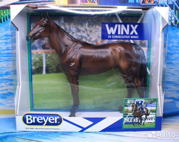 Лошадь Breyer Traditional (1:9) 1828 Winx Винкс купить в Санкт ...