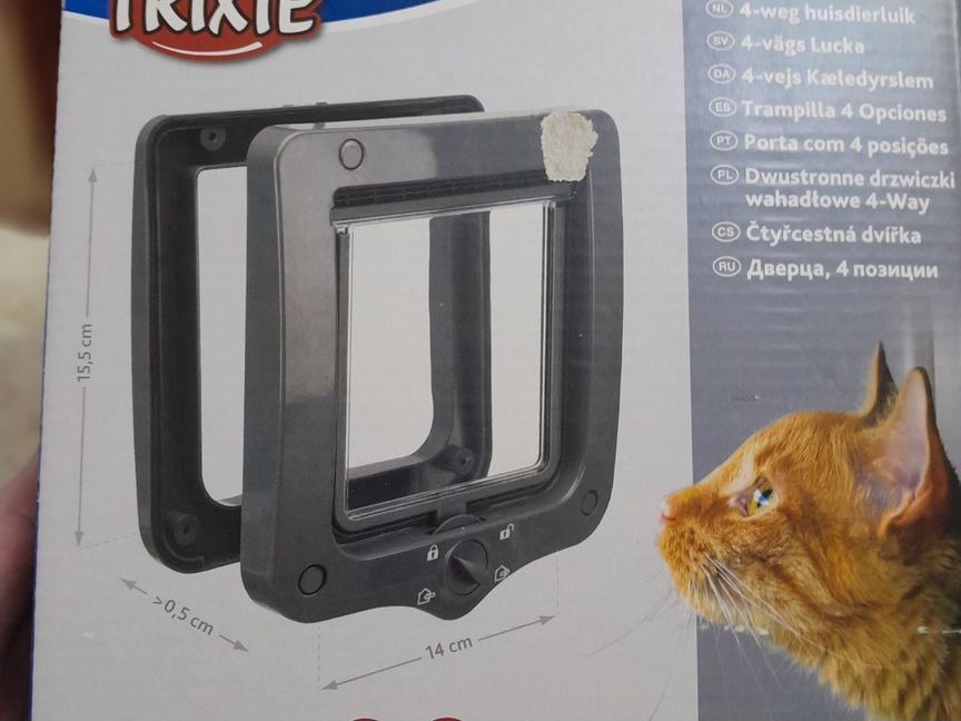 Дверка для кошки