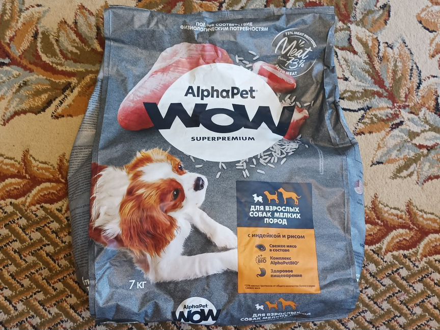 Сухой корм AlphaPet WOW 7 кг