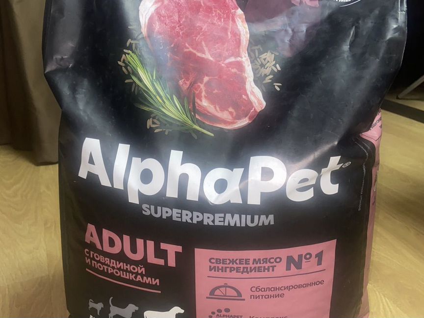 AlphaPet Superpremium для крупных собак