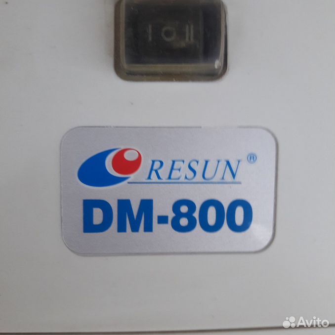 Аквариум 120л Resun DM 800 Б/У