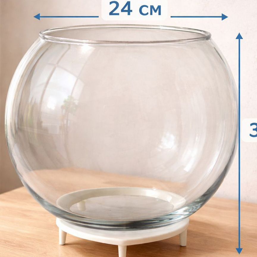 Аквариум круглый 20 литров