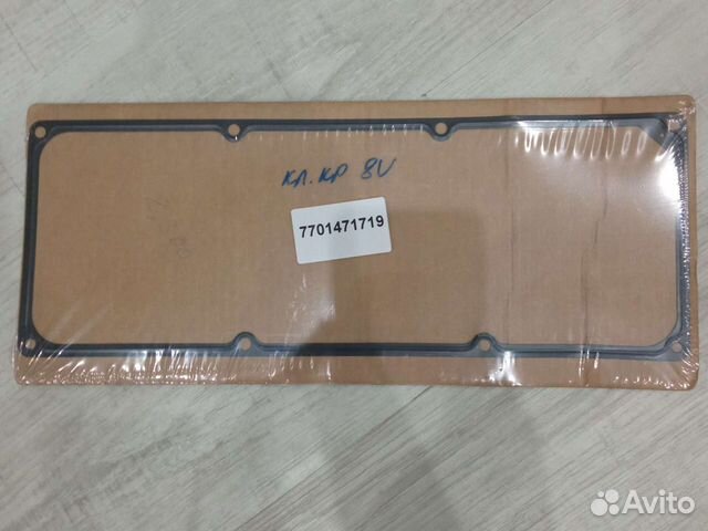 Прокладка клапанной крышки рено логан 1.4 купить в Ханты-Мансийске ...