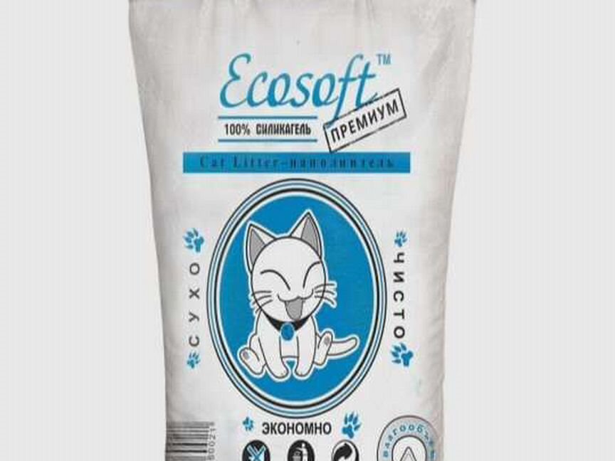 Наполнитель силикагель 20л