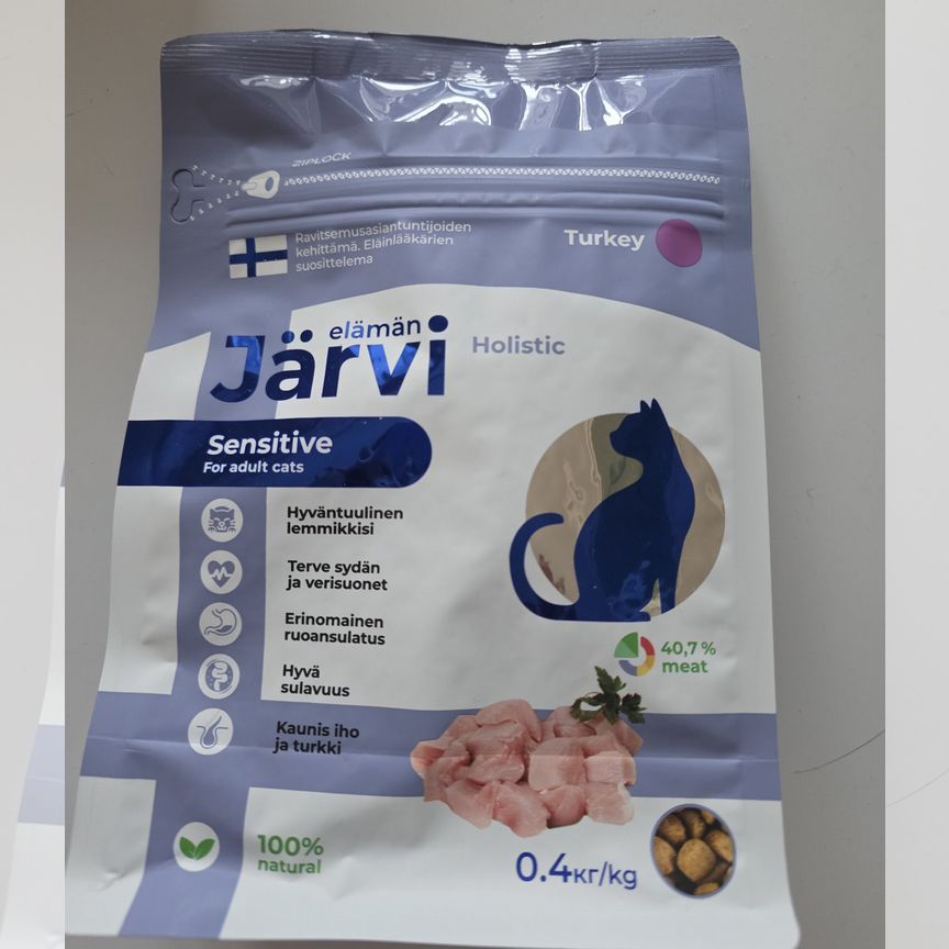 Корм для кошек Jarvi с чувствительным пищеварением