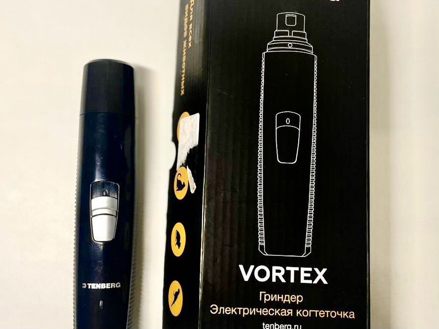 Гриндер для когтей собак и кошек