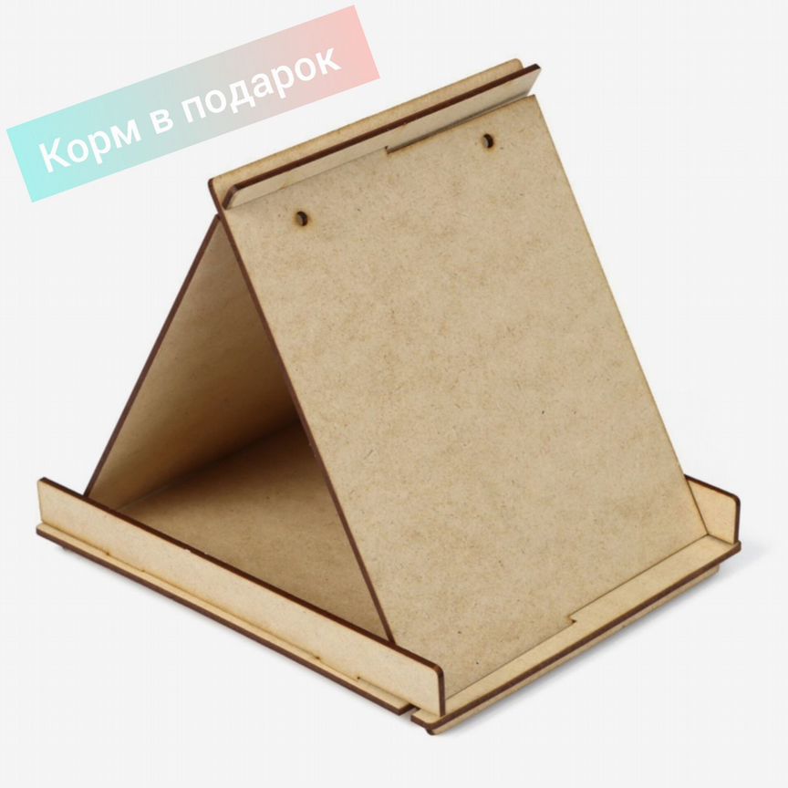 Кормушка для птиц уличная