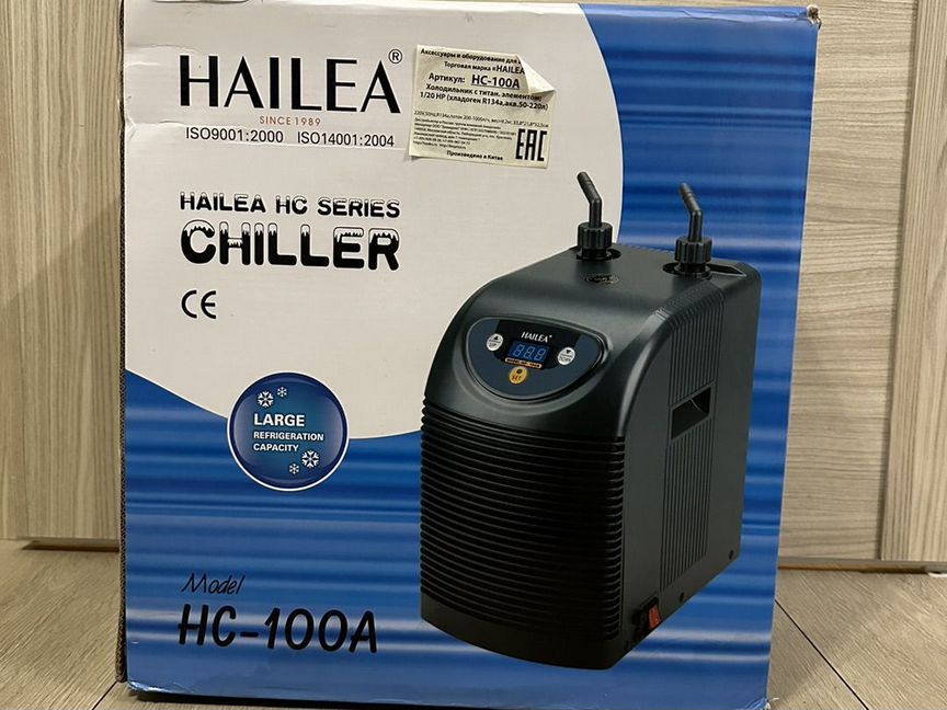 Холодильник Hailea HC-100A