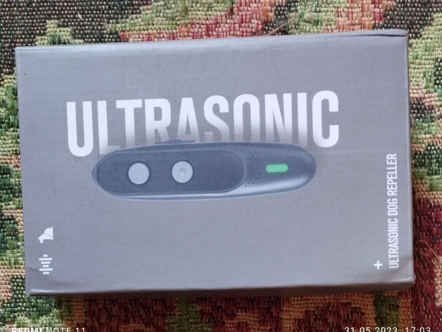 Ultrasonic DOG repeller